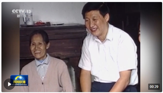 “3820”战略工程启示：“以人民为中心”贯穿这一战略工程始终 | 江苏网信网